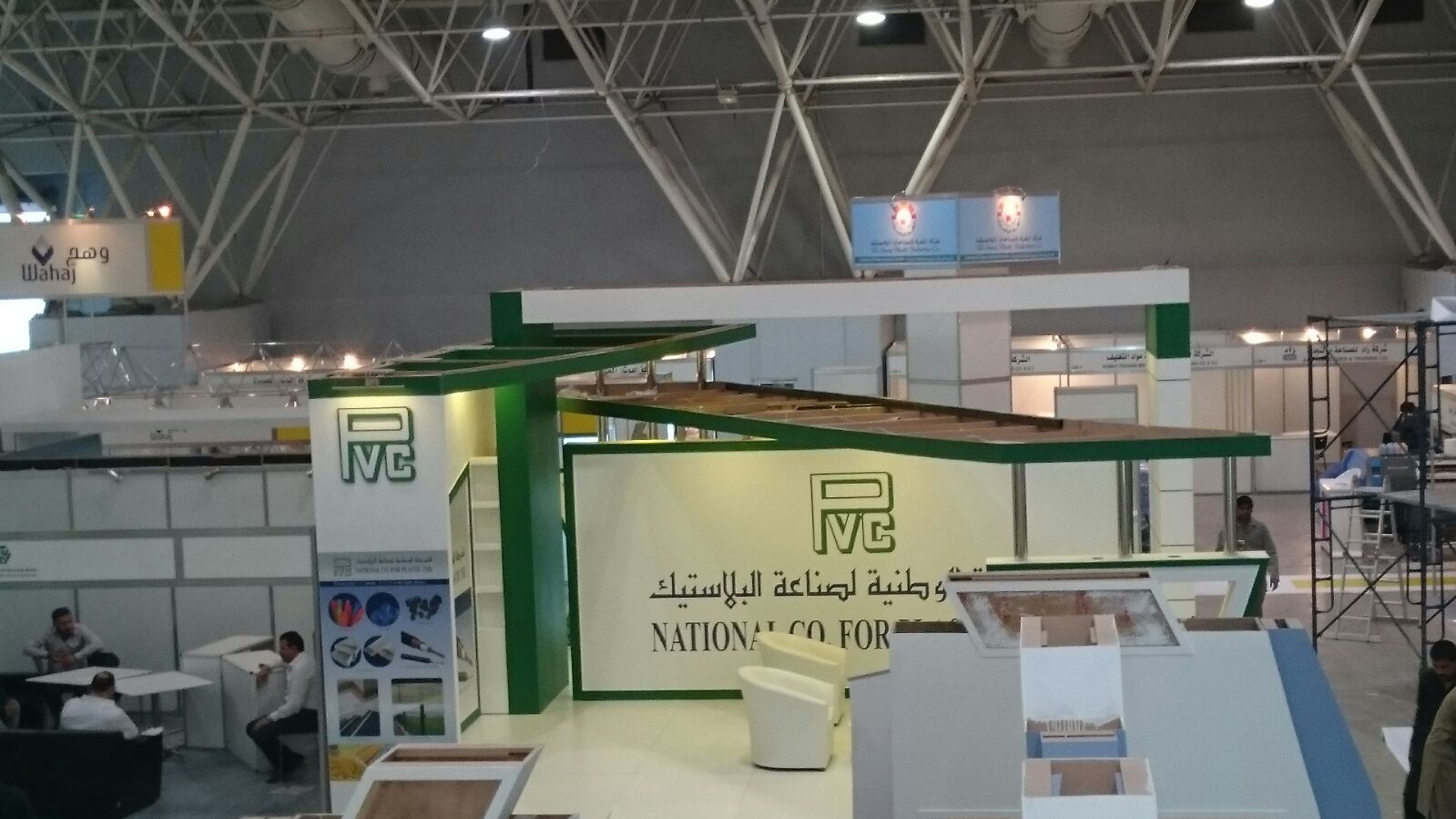 Exhibition Stand Manufacturing and Installation